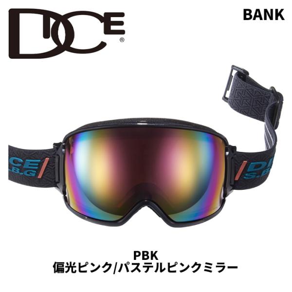 DICE ダイス ゴーグル BANK PBK BK51361 (P-PI/PPI) 偏光ピンク/パステルピンクミラー 25-26モデル 眼鏡対応 バンク 型落ち