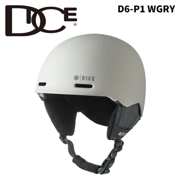 DICE ダイス ヘルメット D6 P1 WGRY 25-26モデル 型落ち