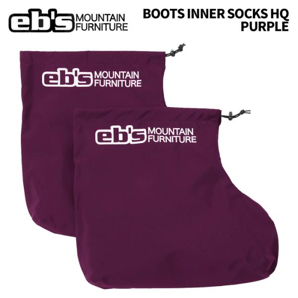 eb's エビス BOOTS INNER SOCKS HQ PURPLE ブーツインナーソックス HQ 25-26モデル