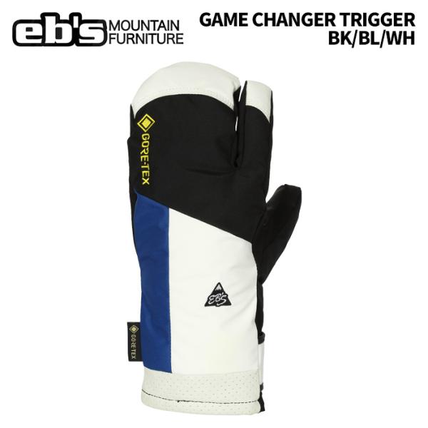 eb's エビス GAME CHANGER TRIGGER BK/BL/WH ゲームチェンジャー トリガーグローブ 25-26モデル
