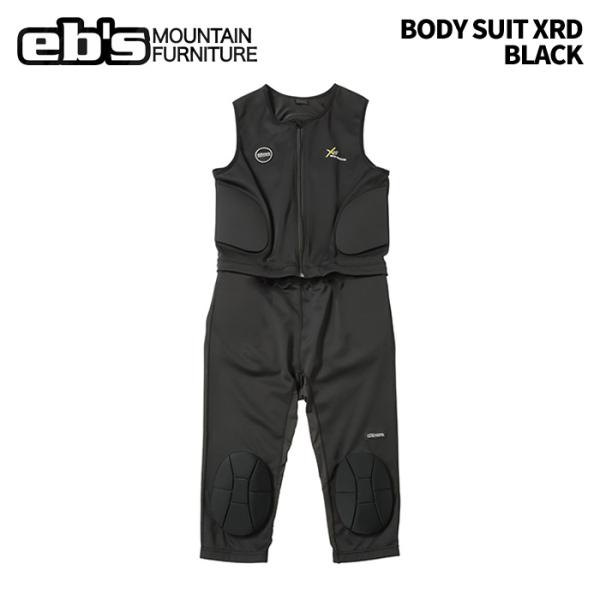 eb's エビス BODY SUIT XRD BLACK ボディスーツXRD プロテクタートップス 25-26モデル