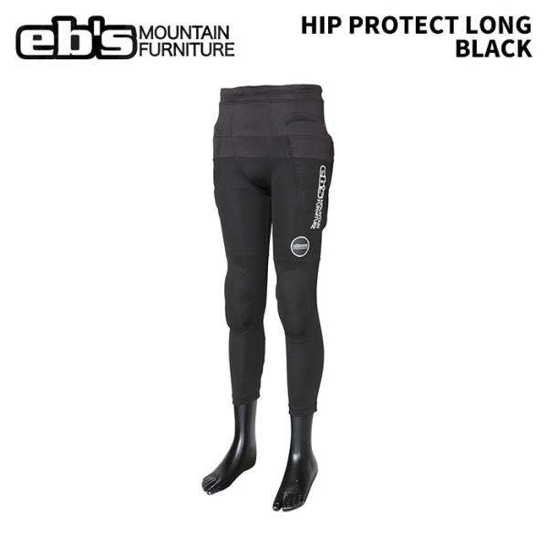 eb's エビス HIP PROTECT LONG BLACK ヒッププロテクトロング プロテクターボトムス 25-26モデル