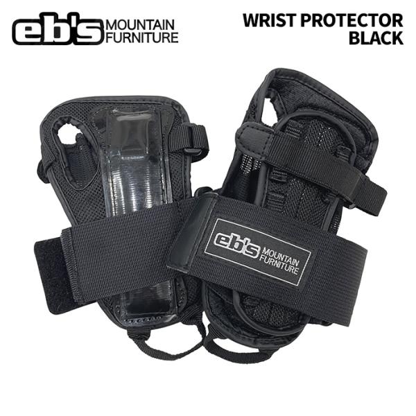 eb's エビス WRIST PROTECTOR BLACK リストプロテクター プロテクター 25-26モデル