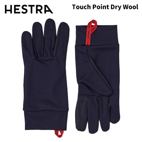 【34380】HESTRA ヘストラ グローブ Touch Point Dry Wool 25-26 モデル