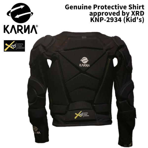 KARNA カルナ プロテクター Genuine Protective Shirt approved by XRD KNP-2934 (Kid's) 25-26モデル ジュニア