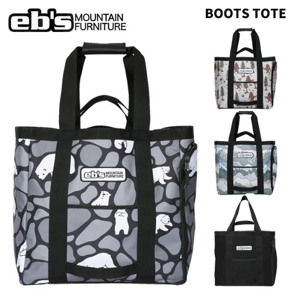 eb's エビス バッグ BOOTS TOTE ブーツトート 26-27モデル