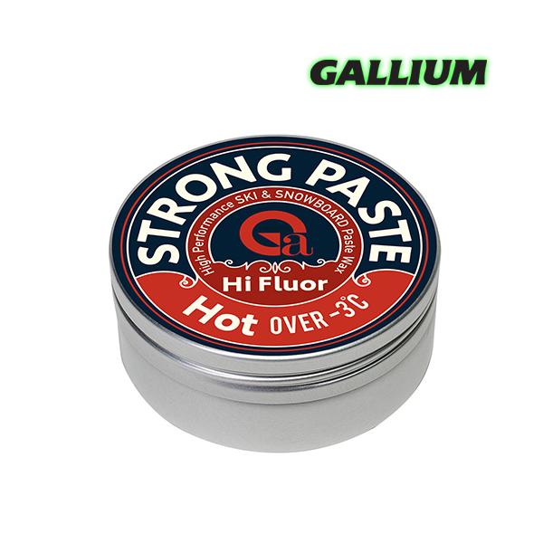 Gallium【Strong PASTE Hot(30ml)】ガリウム SW2188 フッ素高含有 生塗り対応 雪温-3℃以上
