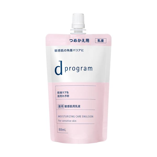 乾燥ケア＆肌荒れ予防　薬用　敏感肌用乳液誰の肌にも存在し、美しい肌の鍵である美肌菌に着目。繰り返しがちな乾燥・肌荒れを予防。深いうるおいに満ちた「なめらか美肌」へ導きます。薬用敏感肌用乳液。角層バリアに徹底アプローチ。角層バリアにうるおいを...