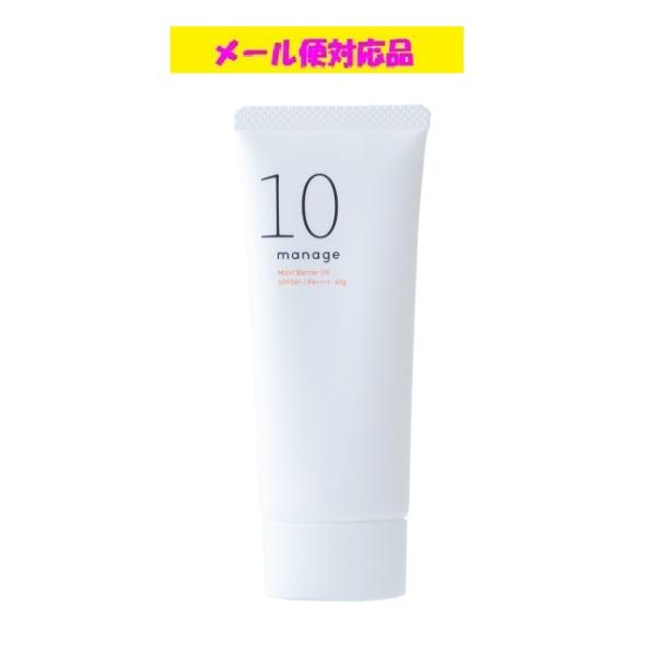 ピタっと密着。強い紫外線から素肌を守る。うるおいで肌を満たし、日中の紫外線や乾燥に負けない素肌力へ。1年中降り注ぐ紫外線ダメージから肌をしっかり守るよう「SPF50+・PA++++」を採用。うるおいで肌を満たす美容液成分※１だけでなく透明感...