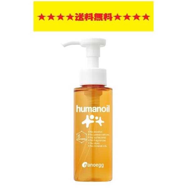 【お知らせ】10月1日より「manageシリーズ」「メディコルシリーズ」の一部商品を除き、メーカー価格が改定(値上げ)されております。当ストアでは現在庫がなくなり次第、販売価格を変更させていただきます。何卒ご理解ご了承いただきますようお願い...