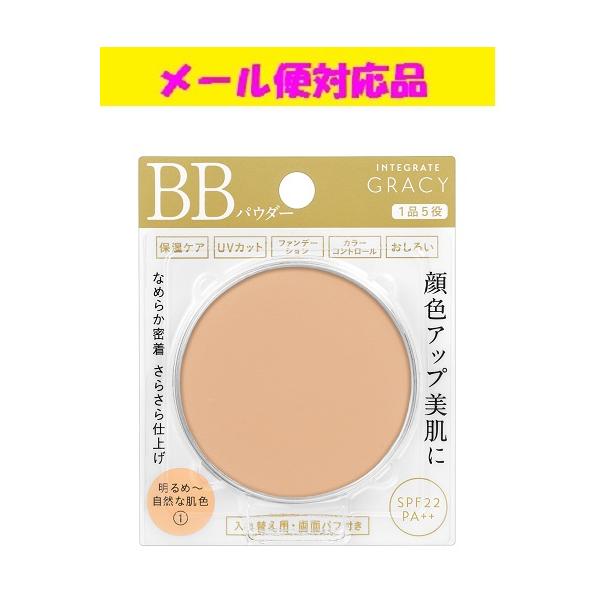 1品でも、仕上げや化粧直しでも、素肌のような明るい美肌に仕上げるおしろい・ファンデーションです。うるおい成分が含まれたなめらかパウダーで、毛穴・くすみ・色ムラを補正。きめ細かいナチュラルな肌を演出します。