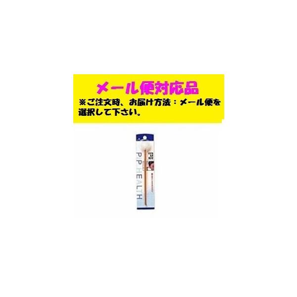 ●天然竹を使用した手造りの耳かきです。ご使用前に、この説明をよく読んで理解し、正しく使用してください。注意：誤った取扱をすると、人が傷害を負ったり、物的損害の発生が想定される内容を示します。※物的損害とは、家屋・家財および家畜・ペットに関わ...