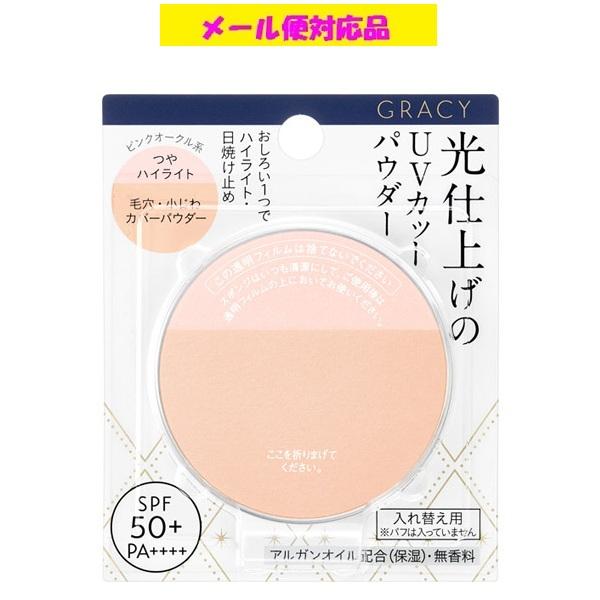 パっと明るい顔色に　光仕上げのＵＶカットパウダー光に包まれたようにパっと明るい顔色に仕上げ、長時間続く*。「毛穴・小じわカバーパウダー」と「つやハイライト」が１つになった２色のフェイスパウダー。UVカット効果で、メイクの上から紫外線対策とし...