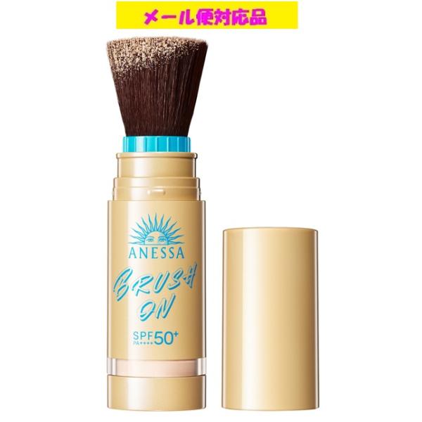 メイクの上から、さっと塗り直し　ＵＶカットフェイスパウダー化粧直しとＵＶ対策がこれ１本。べたつかず、手を汚さず、メイクの上から手軽にＵＶカット効果をプラス。テカリを抑えてふんわり自然な仕上がりが続く。肌になじみやすいトランスルーセントベージ...