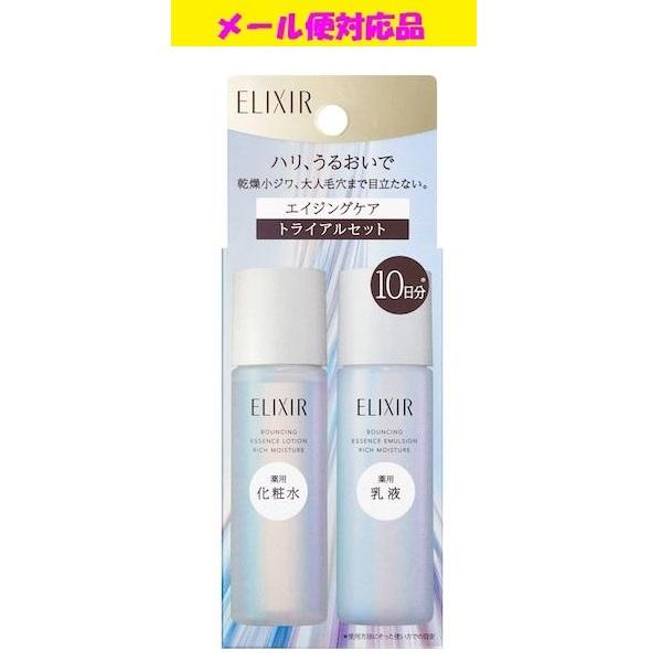 ゆるぎないハリへ。薬用 高機能エイジングケア*化粧水・乳液トライアルセットゆるぎないハリのための独自成分「コラジェネシス〓**」配合。さらに、うるおって、小ジワ***、大人毛穴まで目立たない。高機能エイジングケア*で、「つや玉」輝く肌へ。エ...