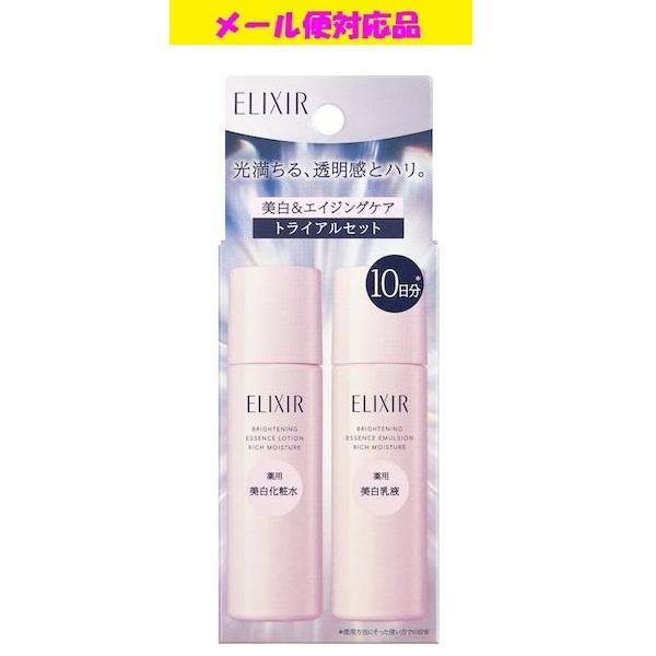 うるおって、光満ちる透明感。薬用 美白*＆エイジングケア**乳液トライアルセット大人の透明感のために。シミを防ぐ２つの美白有効成分と、ゆるぎないハリのための独自成分「コラジェネシス〓***」配合。うるおって光をきれいに反射する、透明感とハリ...