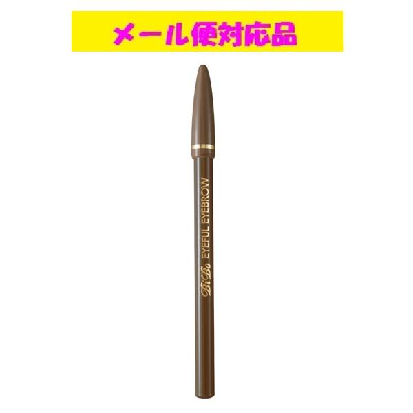 発色の良さと色持ちの良さで発売から30年以上のロングセラー・定番マユズミ■髪色に合わせて選べる豊富なカラーバリエーション■程よい固さと発色の良さで大好評！■汗・水に強くにじみにくいウォータープルーフタイプ全6色【5 アンバーブラウン】成分：...