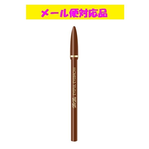 発色の良さと色持ちの良さで発売から30年以上のロングセラー・定番マユズミ■髪色に合わせて選べる豊富なカラーバリエーション■程よい固さと発色の良さで大好評！■汗・水に強くにじみにくいウォータープルーフタイプ全6色【8 ナチュラルブラウン】成分...