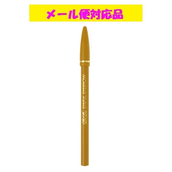 発色の良さと色持ちの良さで発売から30年以上のロングセラー・定番マユズミ■髪色に合わせて選べる豊富なカラーバリエーション■程よい固さと発色の良さで大好評！■汗・水に強くにじみにくいウォータープルーフタイプ全6色【6 ライトブラウン】成分：モ...