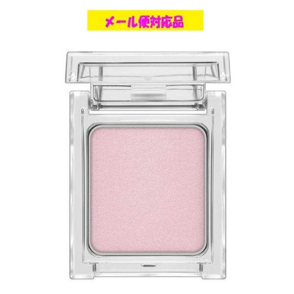 １色で自由に遊べるシングルアイシャドウ色と質感を選んで１色で自由に遊べるシングルアイシャドウ。質感はパール、マット、グリッター、プリズムクラッシュ、シースルーグロウ、クリーミータッチの６つのタイプ。アイシャドウに、チークに、ハイライト＆シェ...