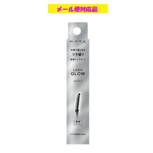 お湯で落とせる　ツヤ盛り束感トップコートツヤを重ねてちゅるんと束感まつ毛　ツヤ盛り束感トップコート　　■ツヤ束キープ設計：まつ毛をツヤコーティング！ちゅるんと束感フォルムキープ　■束感フォルムキープ効果　■まるでまつ毛パーマ直後のツヤ束仕上...