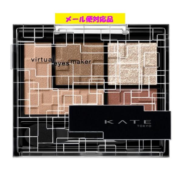 ２つの下まぶたカラーで　縦・横に端正な目元印象へ２つの下まぶたカラーで目幅が縦・横に整った大きな目元印象へ　１パレットで下まぶたメイクまで完成できるアイシャドウ。ポイントは、下まぶたのために設計された２色。粘膜ライン拡張カラー×涙袋演出グリ...