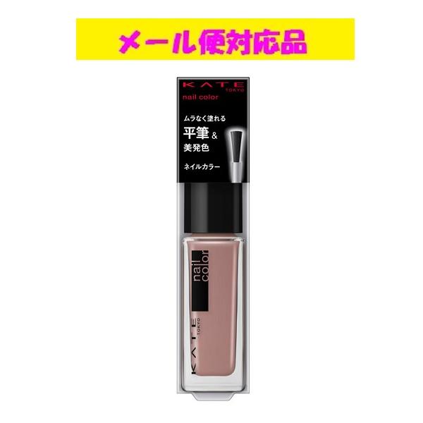 ムラなく塗れる平筆&amp;美発色持ち手が長く描きやすい平筆でムラなく簡単に塗れる美しい発色が続くネイルカラー。内容量：4.5mL●ご使用前に数回振ってください。●ご使用後はキャップをきちんとしめてください。使用上の注意●爪に異常のある時は...