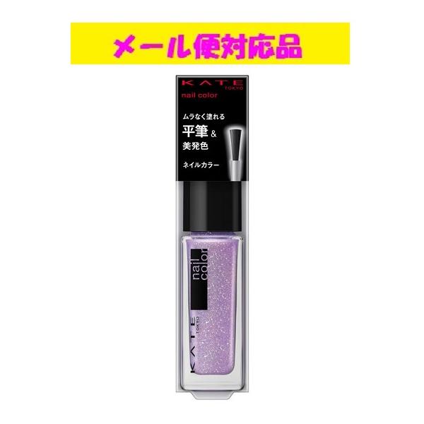 ムラなく塗れる平筆&amp;美発色持ち手が長く描きやすい平筆でムラなく簡単に塗れる美しい発色が続くネイルカラー。内容量：4.5mL●ご使用前に数回振ってください。●ご使用後はキャップをきちんとしめてください。使用上の注意●爪に異常のある時は...
