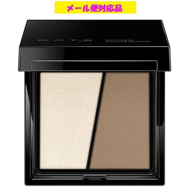 くすまず明るい小顔印象にハイライト＆シェード濡れツヤハイライト＆ニュアンスカラーシェードでくすまず明るい小顔印象に骨格リメイク※　■陰影を引き立てる濡れツヤハイライト：粉感のないしっとりした質感と繊細なパール感でツヤ・立体感を仕込む　■肌を...