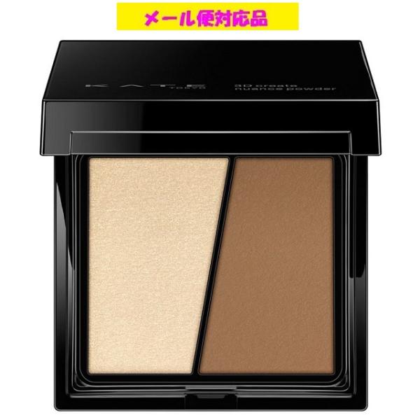 くすまず明るい小顔印象にハイライト＆シェード濡れツヤハイライト＆ニュアンスカラーシェードでくすまず明るい小顔印象に骨格リメイク※　■陰影を引き立てる濡れツヤハイライト：粉感のないしっとりした質感と繊細なパール感でツヤ・立体感を仕込む　■肌を...