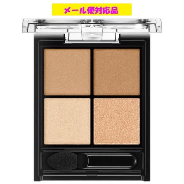 質感トリックで、浮き出るような目元印象へ。質感トリックで、浮き出るような目元印象へ。ミュートマットときらめきグリッターの正反対の２つの質感コントラストで、ポップアップするような立体的シルエットを引き立てるアイシャドウ。容量 3.6g ／ 全...