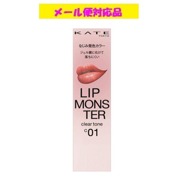 なじみ発色カラーが唇の色と同化　長時間持続　独自技術※　落ちにくいリップ　※当社独自の色持ち技術　■自然になじむ発色　■保湿　■色持続　■唇から蒸発する水分を活用して　密着ジェル膜に変化　容量 3g ／ 全4色