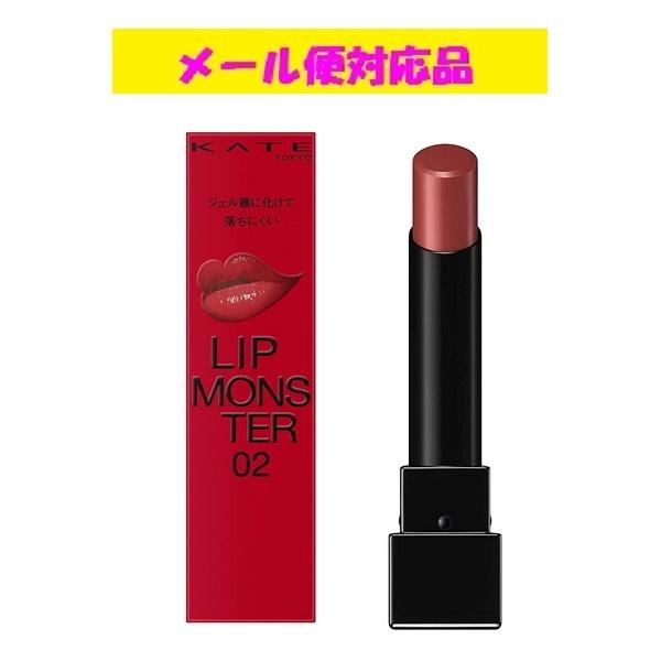 【転売目的での購入はお控えください。】落ちにくさも美発色もよくばりたい、落ちにくい口紅。唇から蒸発する水分を活用して密着ジェル膜に変化する独自技術※で、つけたての色が長時間持続。高発色＆保湿。※当社独自の色持ち技術内容量 3.0g発売日：2...