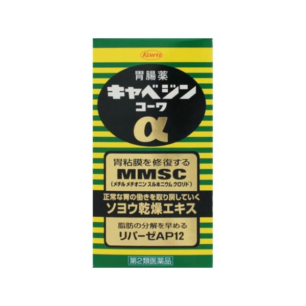 キャベジンコーワαは、荒れて傷んだ胃の粘膜を修復し、正常な状態に整えるキャベジン本来の効きめに加え、胃の運動を促進する生薬成分ソヨウなどにより、弱った胃の働きを取り戻していく胃腸薬です。毎食後１日３回の服用で胃が元気に働くようになり、胃の不...