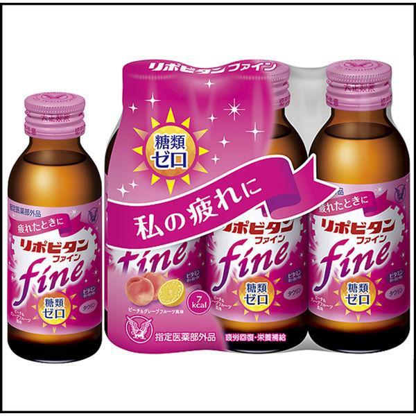 ●リポビタンファインは、疲労回復の鍵となるタウリンとビタミンB1・B2・B6を配合した、ピーチ＆グレープフルーツ風味の糖類ゼロの100mL　ドリンク剤です。●脂質代謝を助けエネルギーに変換するのをサポートするカルニチンを配合しています。●1...