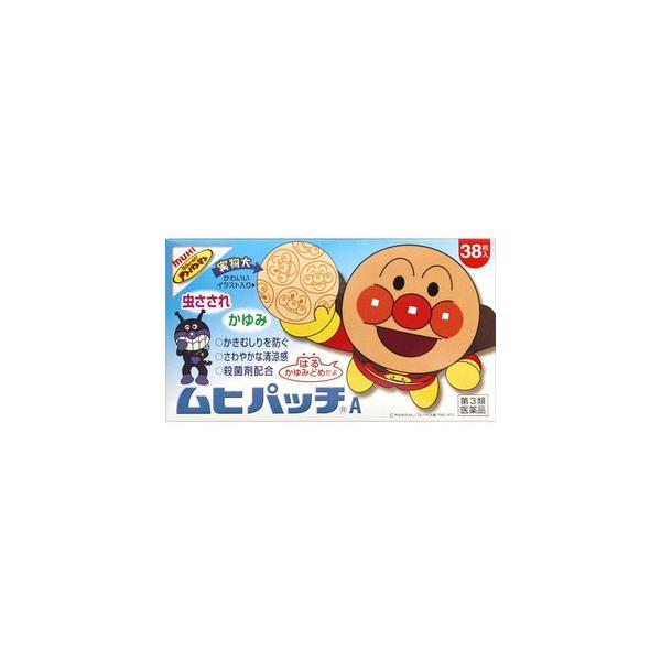 特長・さわやかな清涼感のある貼るかゆみ止め薬です。・かきむしったりして症状を悪化させやすいお子さまの虫さされにおすすめです。・アンパンマンのイラスト入りです。困っている人を助けるアンパンマンはお子さまから絶大なる信頼を得ている人気者です。シ...