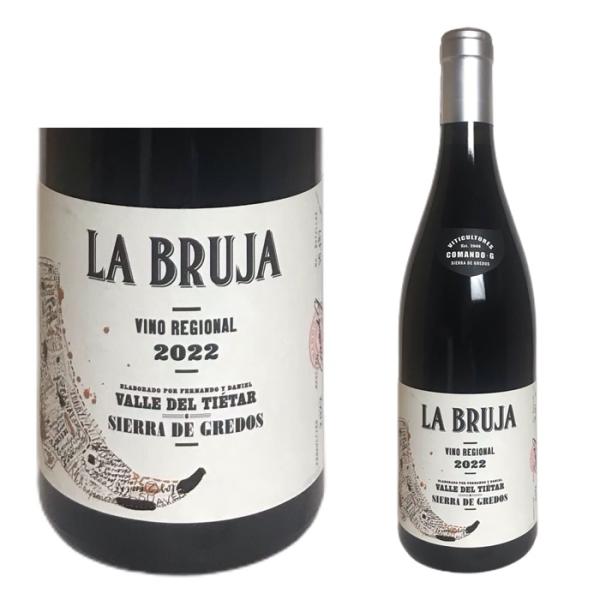 ・名称：果実酒（赤ワイン）・内容量：750ml・原材料：ブドウ・生産地　スペイン/カスティーリャ・イ・レオン州シエラ・デ・グレドス・格付　・品種　ガルナッチャ100％・味わい　ミディアムボディ・保存方法：直射日光を避け、涼しい場所で保管・販...