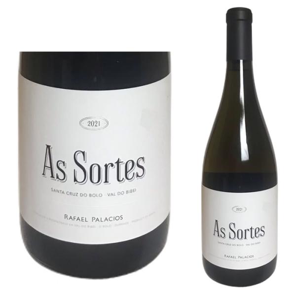 ・名称：果実酒（白ワイン）・内容量：750ml・原材料：ブドウ・生産地　スペイン/ガリシア州/バル・ド・ビベイ、サンタ・クルス・ド・ボロ（DOバルデオラス）　・格付　・品種　ゴデーリョ ・味わい　辛口・保存方法：直射日光を避け、涼しい場所で...