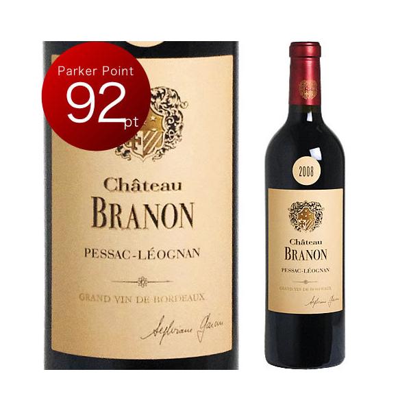 シャトー・ブラノンを知っている人が、世の中にどれほどいるのでしょうか？おそらく、知っている方はあまりいないと思います。元々はペサック・レオニャン村のシャトー・オー・ベルジェのスペシャル・キュヴェとして2000年にリリースされ、いきなりPP9...