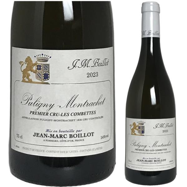 ・名称：果実酒（白ワイン）・内容量：750ml・原材料：ブドウ・生産地　フランス／ブルゴーニュ・格付　AOCピュリニー・モンラッシェ・品種　シャルドネ・味わい　辛口・保存方法：直射日光を避け、涼しい場所で保管・販売者：（有）富士　FJワインセラー