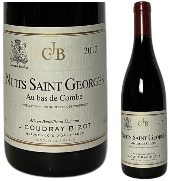 ・名称：果実酒（赤ワイン）・内容量：750ml・原材料：ブドウ・生産地　フランス／ブルゴーニュ・格付　AOCニュイ・サン・ジョルジュ・品種　ピノ・ノワール・味わい　フルボディ・保存方法：直射日光を避け、涼しい場所で保管・販売者：（有）富士　...