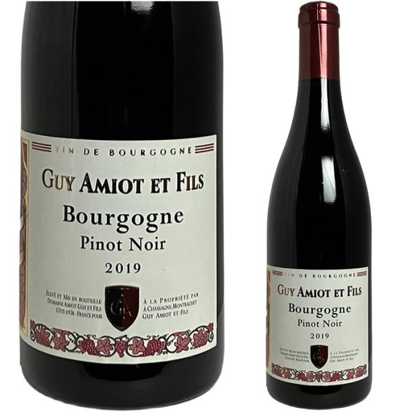 ・名称：果実酒（赤ワイン）・内容量：750ml・原材料：ブドウ・生産地　フランス／ブルゴーニュ・格付　AOCブルゴーニュ・品種　ピノ・ノワール・味わい　フルボディ・保存方法：直射日光を避け、涼しい場所で保管・販売者：（有）富士　FJワインセラー