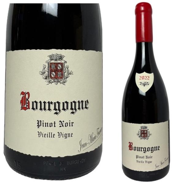 ・名称：果実酒（赤ワイン）・内容量：750ml・原材料：ブドウ・生産地　フランス／ブルゴーニュ・格付　AOCブルゴーニュ・品種　ピノ・ノワール・味わい　フルボディ・保存方法：直射日光を避け、涼しい場所で保管・販売者：（有）富士　FJワインセラー　