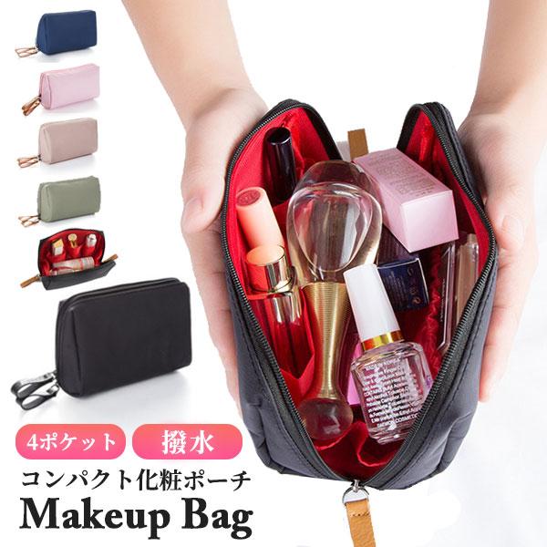 6色展開化粧ポーチコンパクトサイズなので持ち運びも簡単♪鞄の中に入れても邪魔になりません！マチが大きいので見た目以上の収納力で必要な化粧品は全部収納！ポケットもあるので綺麗に収納できます。外側は撥水素材を使用洗面所などで濡れてしまっても中身...