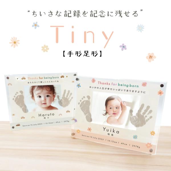 【商品規格】基本仕様素材：アクリル ビス×4　スタンドビス×2　壁掛け用器具×2お仕立券内容：お申込用紙・手形足形キット(発色液シート×1　発色紙×1) ・返信用封筒商品サイズ　縦18cm×横24cm×厚み7mm製作期間　約30日?50日