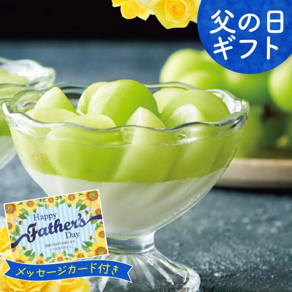 冷凍のままアイス感覚で、半解凍で生に近い食感に。濃厚な甘さが口いっぱいに広がります。