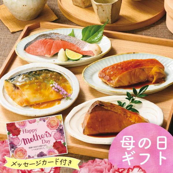 「氷温熟成」は、素材が凍る直前の温度帯で加工や熟成を行う技術です。魚の鮮度を損なうことなく素材本来の旨味を引き出すことができます。