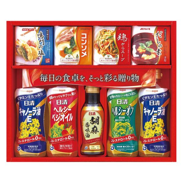 【2026年お中元・ポイント10倍】73-08 バラエティ調味料セット FC33