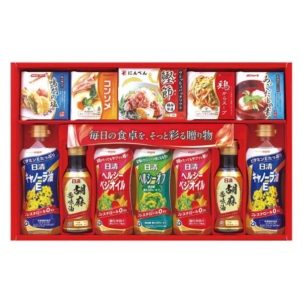 【2026年お中元・ポイント10倍】73-10 バラエティ調味料セット FC35