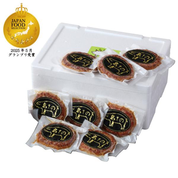 セット内容： 豚丼の具8個<br><br>保存方法：冷凍発送方法：クール便（冷凍）でのお届けとなります。製造・発送元：浅野食肉株式会社